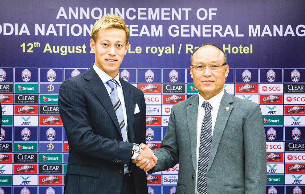 Tướng Sao Sokha rời ghế Chủ tịch LĐBĐ Campuchia | Báo Pháp Luật TP. Hồ ...