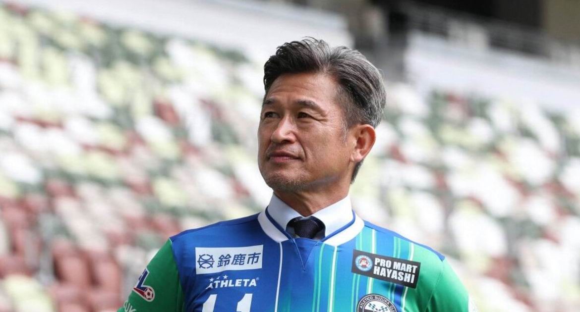 Lão ông King Kazu nói gì khi đến CLB mới ở tuổi 57 | Báo Pháp Luật TP. Hồ Chí Minh