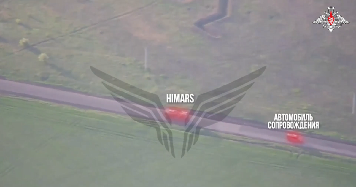 VIDEO: Nga lần đầu công bố video FPV tiêu diệt HIMARS của Ukraine | Báo Pháp Luật TP. Hồ Chí Minh