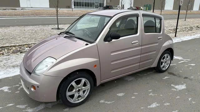 Khám phá Toyota WiLL Vi 2000: Chiếc xe kỳ lạ của Toyota | Báo Pháp Luật ...