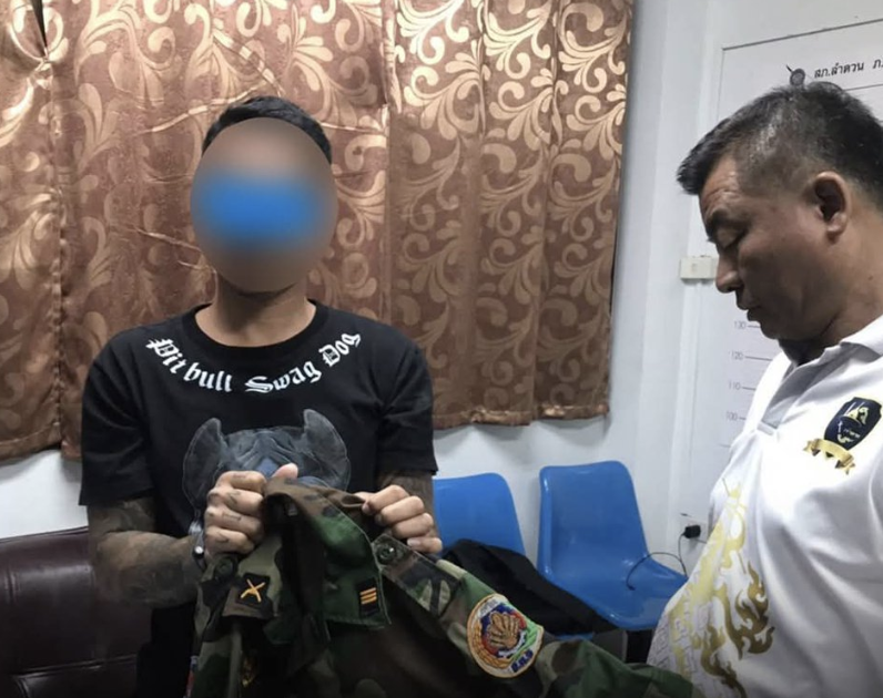 Thái Lan bắt nghi phạm gián điệp, nghi là cận vệ của ông Hun Sen | Báo Pháp Luật TP. Hồ Chí Minh