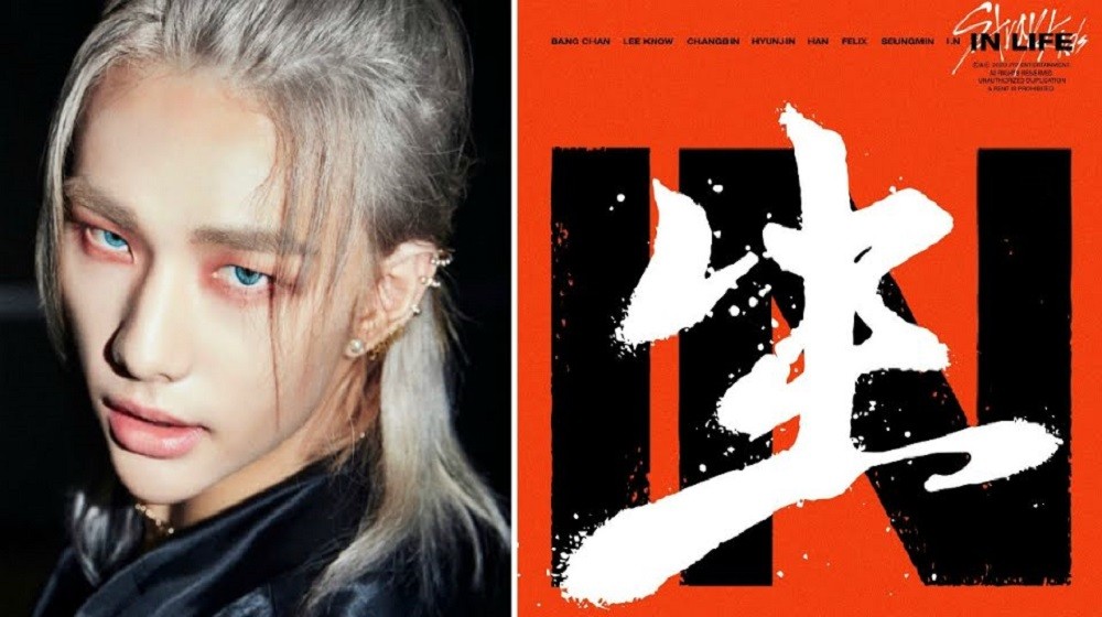 10 album phát trực tuyến nhiều nhất năm 2020 trên Spotify | Báo Pháp ...