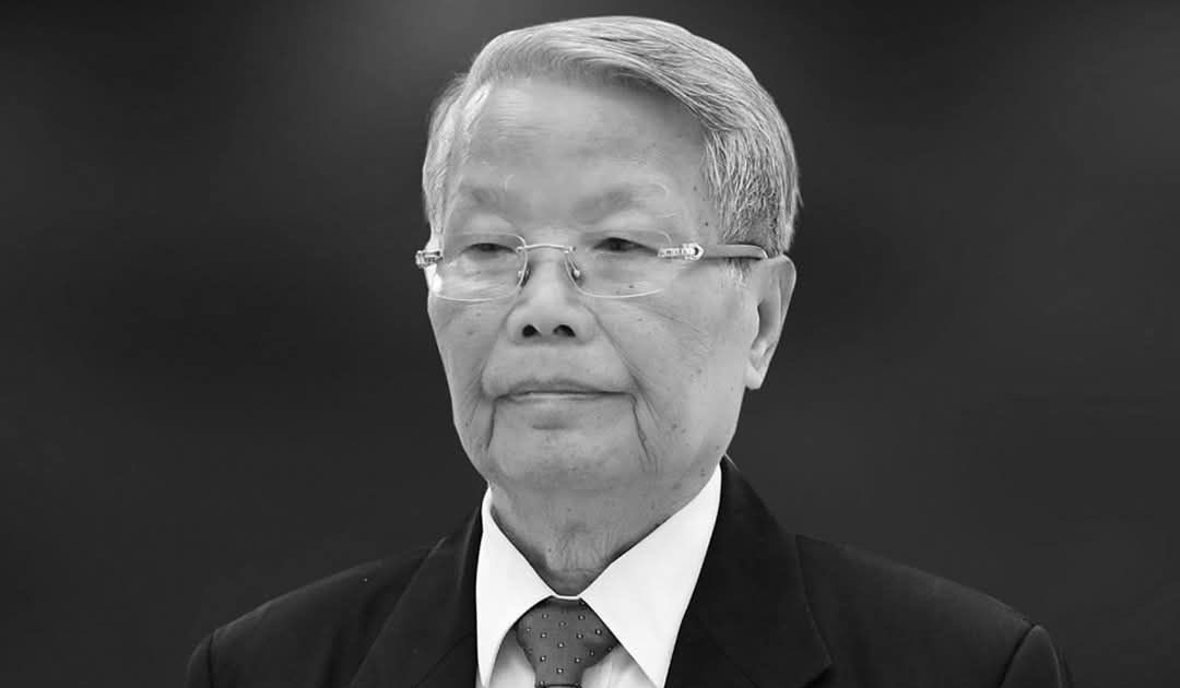 Lễ tang nguyên Chủ tịch nước Trần Đức Lương được tổ chức theo nghi thức ...