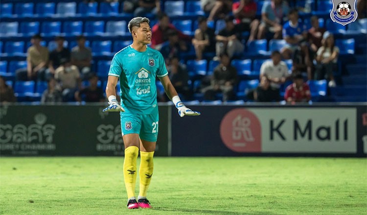 Pep nói gì thủ môn Vireak Darar bị nghi ngờ dàn xếp tỉ số AFF Cup 2024 ...