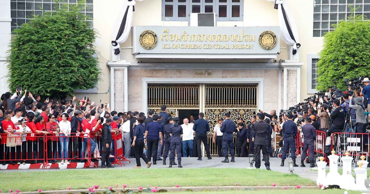 Cựu Thủ tướng Thái Lan Thaksin ra tù | Báo Pháp Luật TP. Hồ Chí Minh