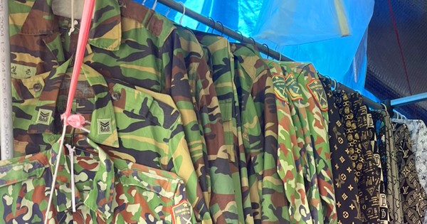 Kon Tum: Phát hiện cửa hàng bán 1.000 bộ áo quần rằn ri nhập lậu