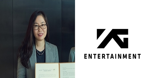 YG Entertainment chính thức công bố CEO mới